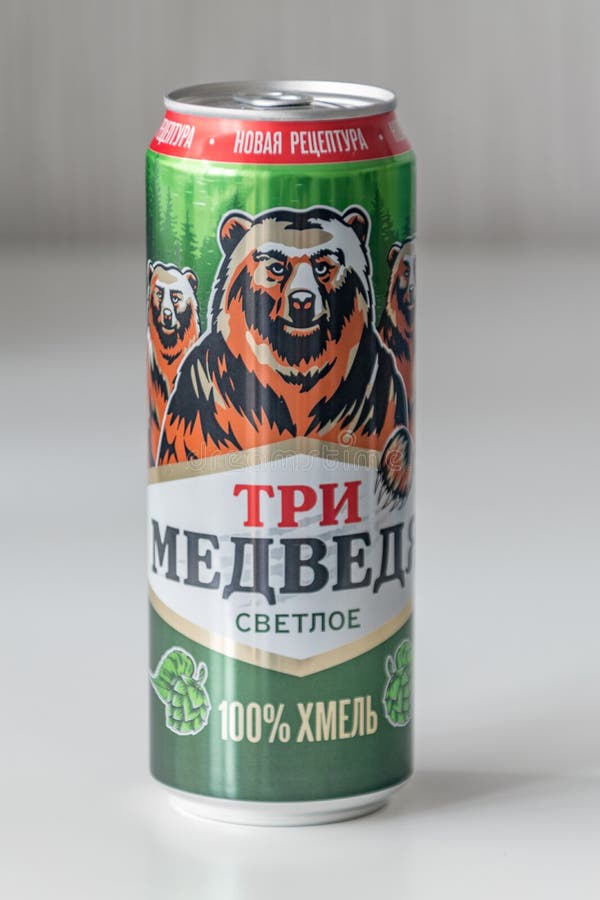 Can of Tri Medvedya beer editorial stock photo. Image of federation ...