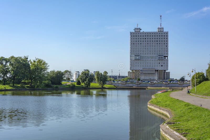 Kaliningrad, View of the University Pedestrian Bridge Editorial Image ...