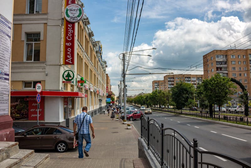 KALUGA, RUSSIA - AUGUST 2017: City Streets Editorial Image - Image of ...