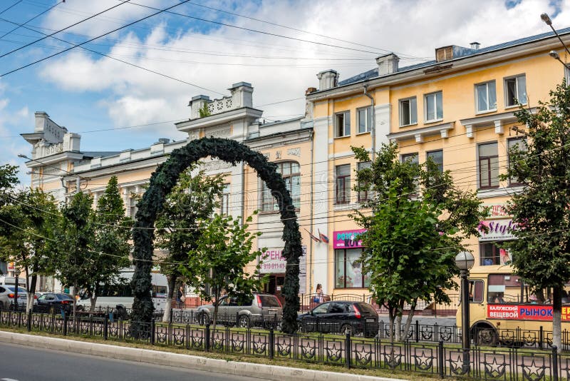 KALUGA, RUSSIA - AUGUST 2017: Railway And Bus Station In The City Of ...