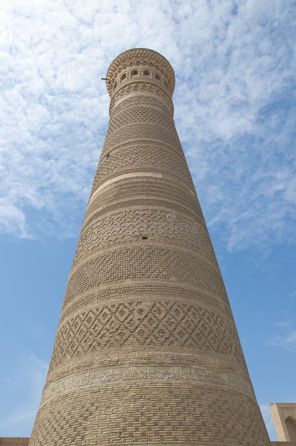 Kalyan Minaret at Night, Bukhara Stock Image - Image of religion, city ...