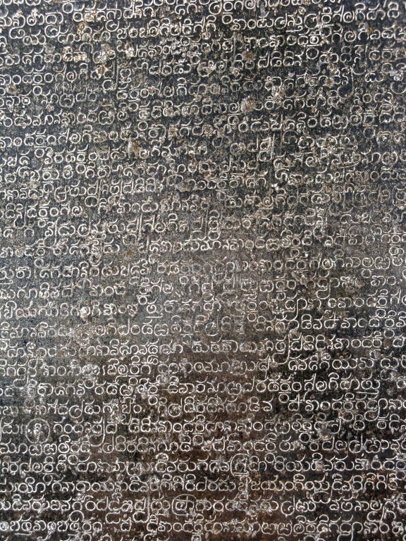 Kannada Script stock image. Image of vedic, etched, symbols - 52622447