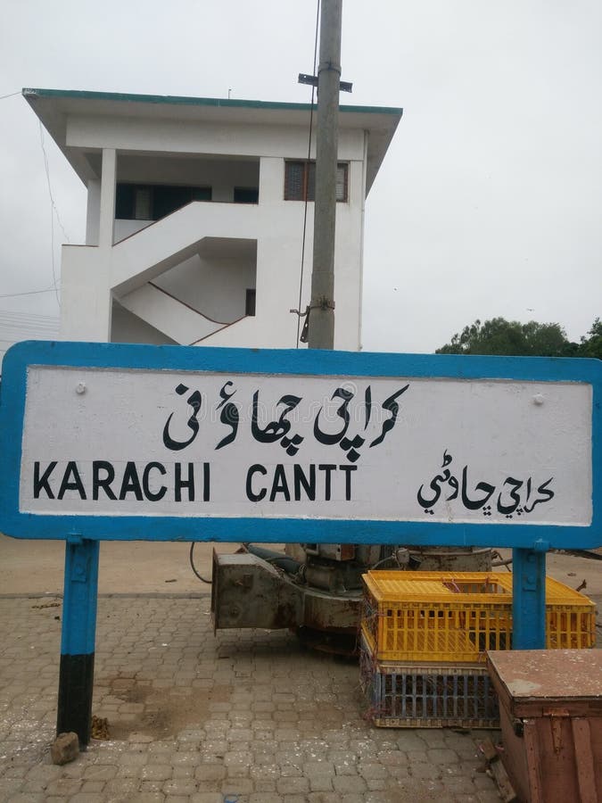Karachi Railway Station Stock Photos - Free & Royalty-Free Stock Photos ... Karachi Railway Station Stock Photos - Free & Royalty-Free Stock Photos ...