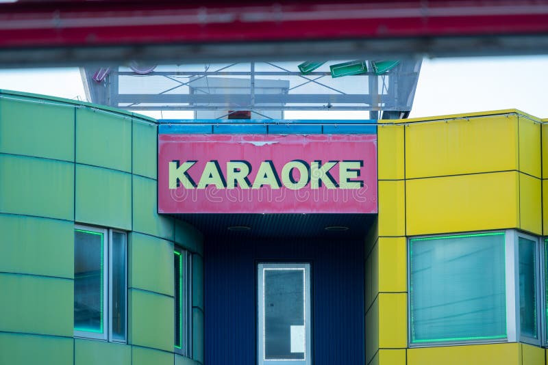 Karaoke Building Center in Japan Stock Photo - Image of karaokekan ...