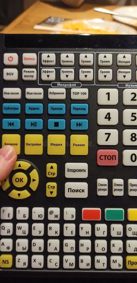 Karaoke Remote Control with Multiple Buttons for Control Stock ...