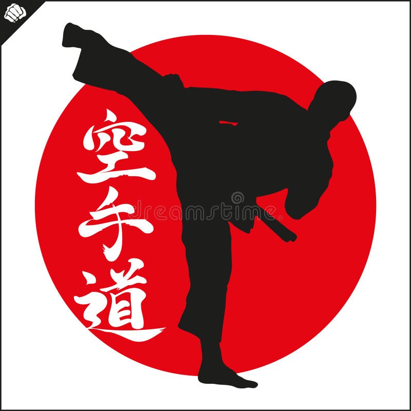 Karate Emblem. Martial Art Colored Simbol Design. Stock Vector ...