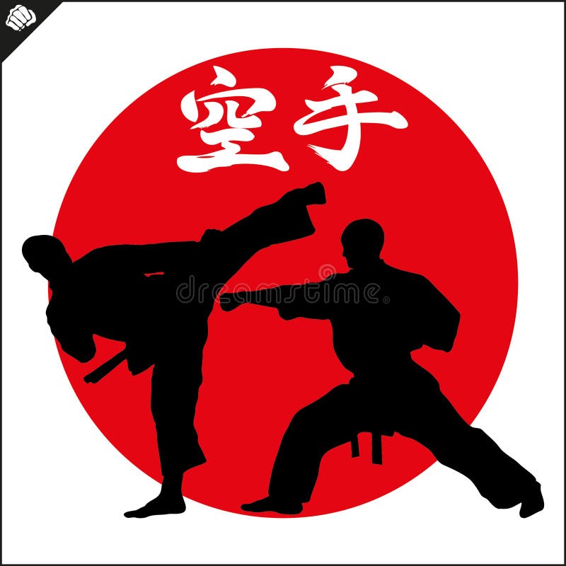 Karate Emblem. Martial Art Colored Simbol Design. Stock Illustration ...