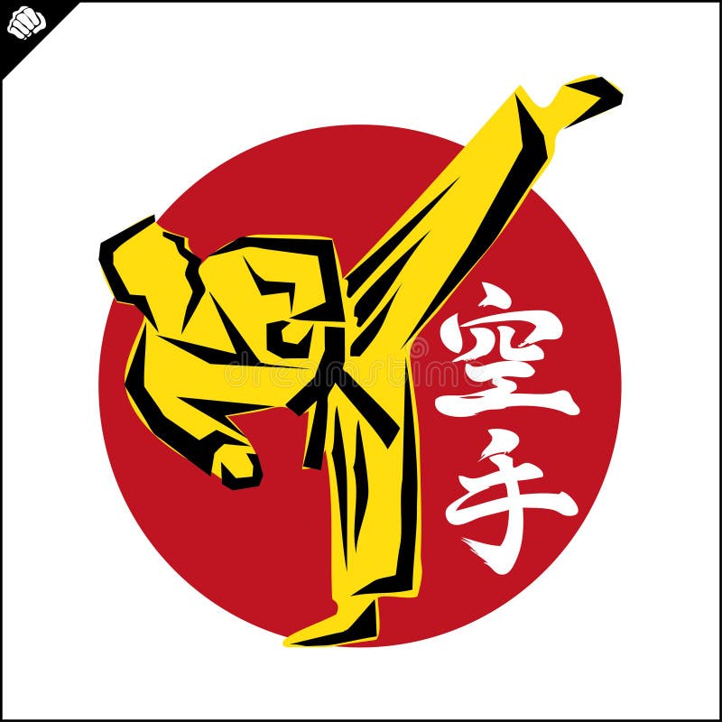 Karate Emblem. Martial Art Colored Simbol Design. Stock Illustration ...