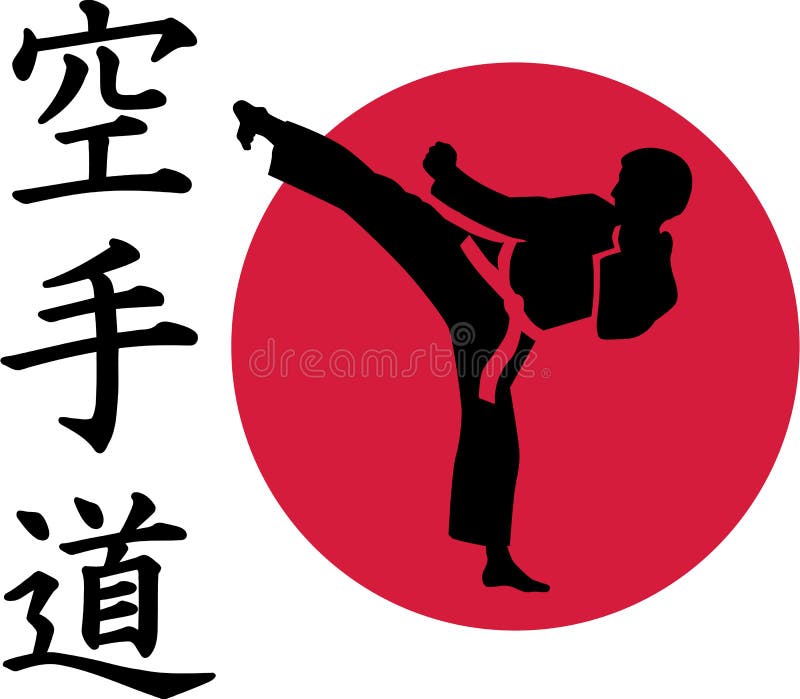 Karate Man in Front of Red Circle and Signs Stock Vector - Illustration ...