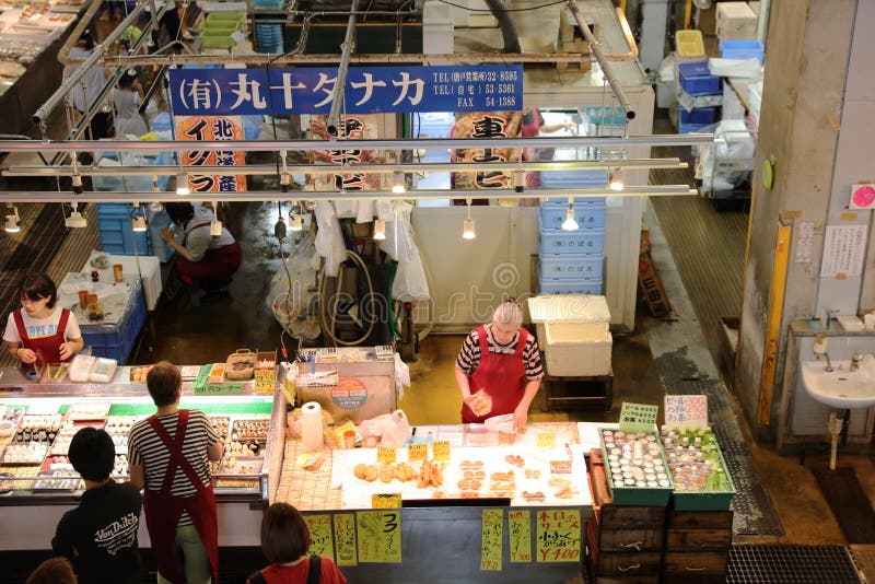Karato Market, Shimonoseki, Yamuchi, Japan. Lots of People Visit There ...