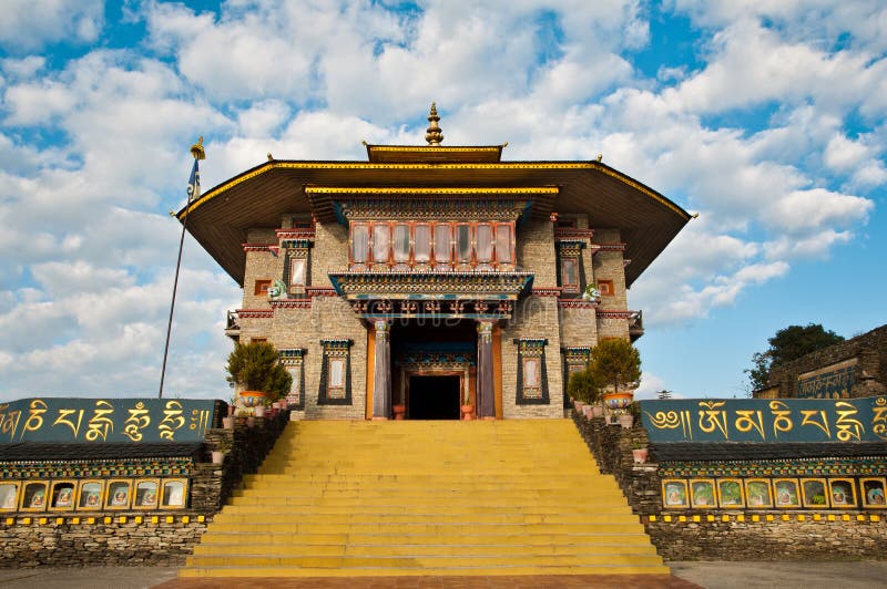Namdroling Monastery in India. Editorial Stock Image - Image of ...