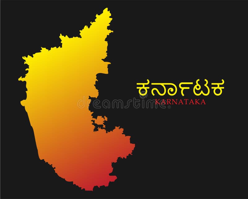 KARNATAKA FLAG FLYING HIGH RED YELLOW Stock Illustration - Illustration ...