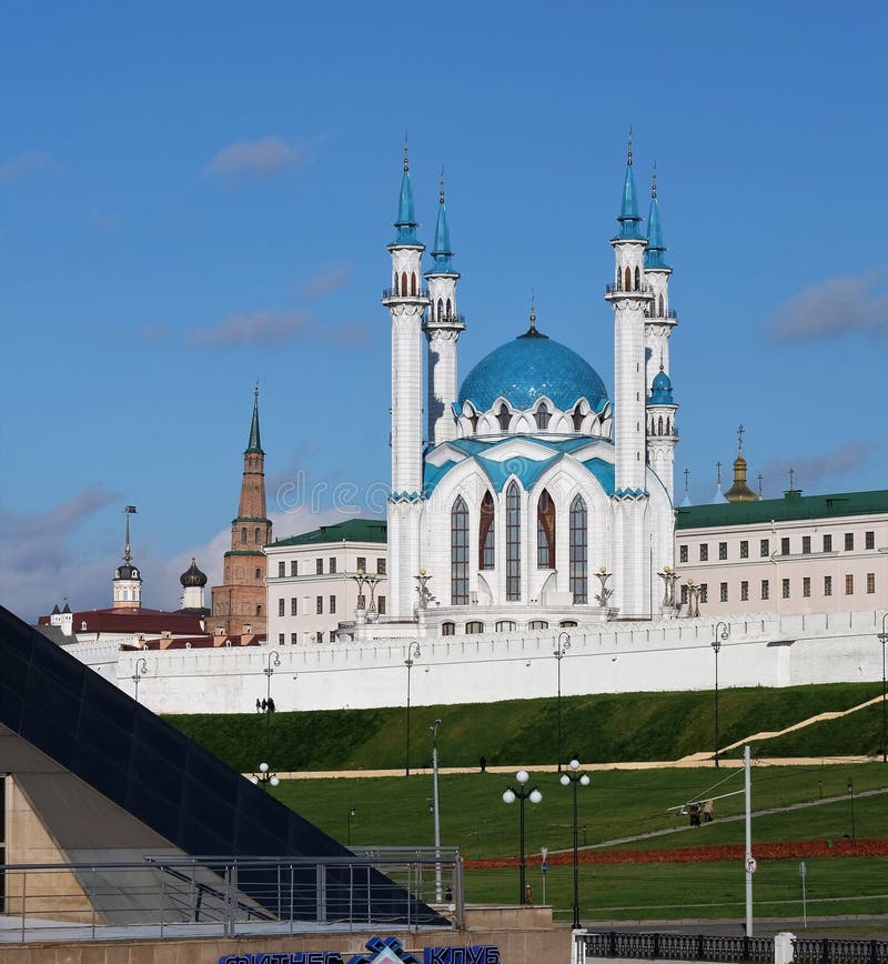 Kasan Der Kreml, Kasan Rusia Redaktionelles Stockfoto - Bild von ...