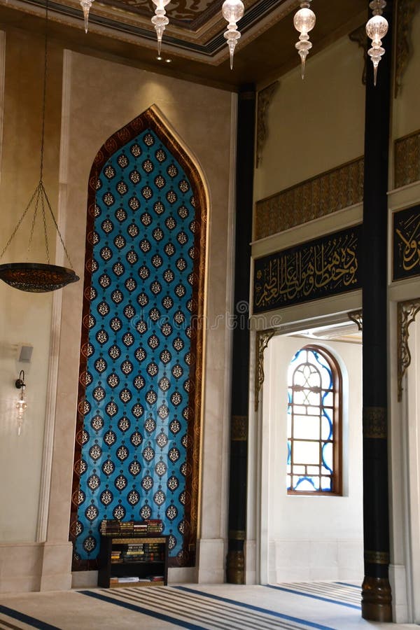 Katara Mosque in Doha, Qatar Stock Photo - Image of church, arch: 279086438