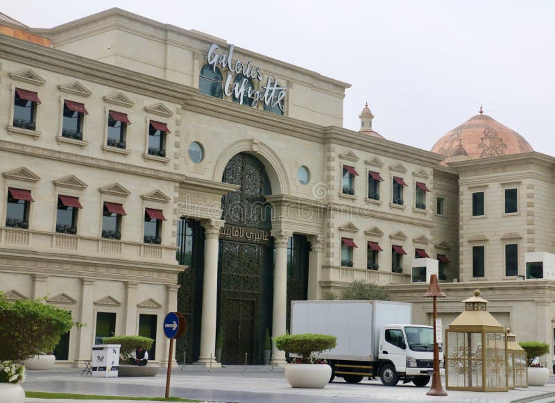 Detail of the Lafayette Galleries in Katara Doha, Qatar. Editorial ...