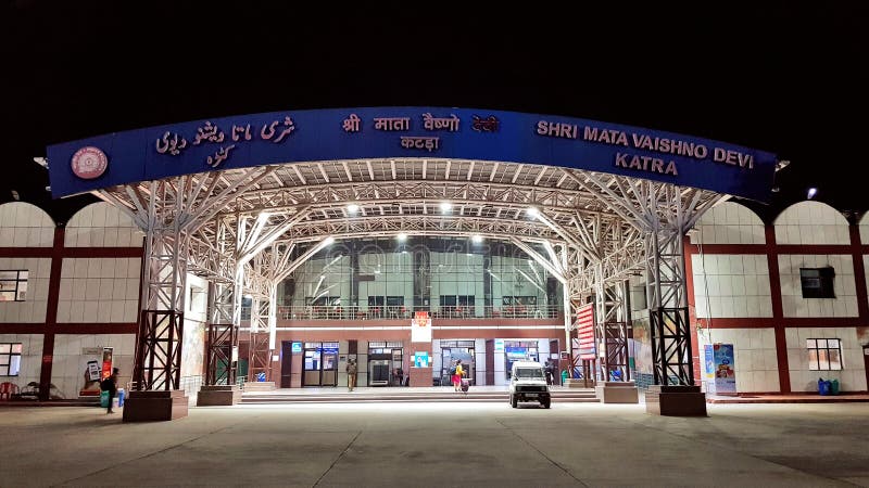 Station Katra Stock Photos - Free & Royalty-Free Stock Photos from ...