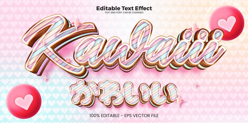 Kawaii Editable Text Effect in Modern Trend Style Stock Vector ...