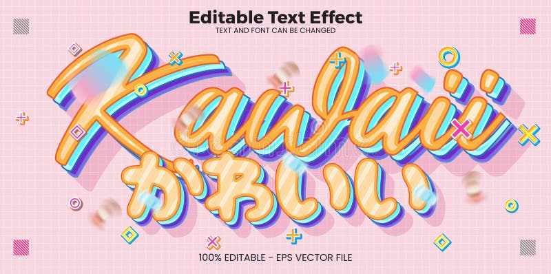 Kawaii Editable Text Effect in Modern Trend Style Stock Vector ...