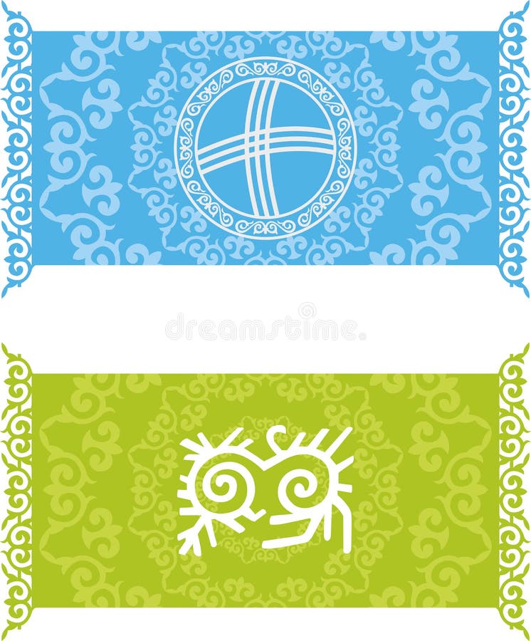 Kazakh pattern stock vector. Illustration of form, bend - 14251775