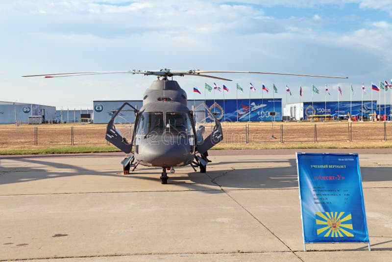 Kazan Ansat-U imagen de archivo editorial. Imagen de cielo - 52524964