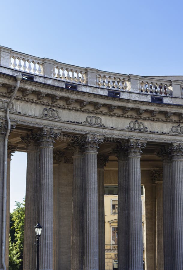 Kazan Cathedral. Russian Classicism Architecture. Part of Facade with ...