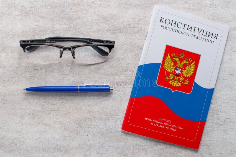 Constitution of the Russian Federation Editorial Photo - Image of ...