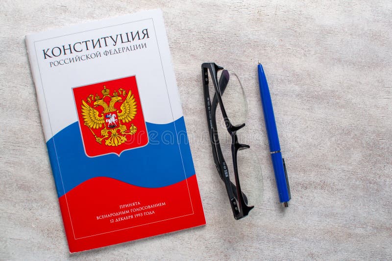 Constitution of the Russian Federation Editorial Photography - Image of ...
