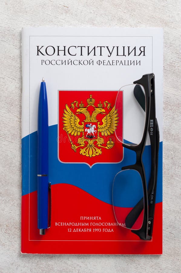 Constitution of the Russian Federation Editorial Photography - Image of ...