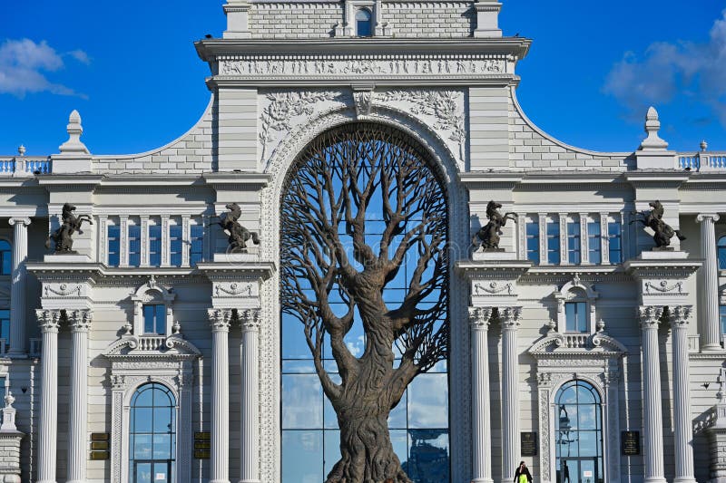 Tree Gate of the Farmers Palace in Kazan City Stock Photo - Image of ...