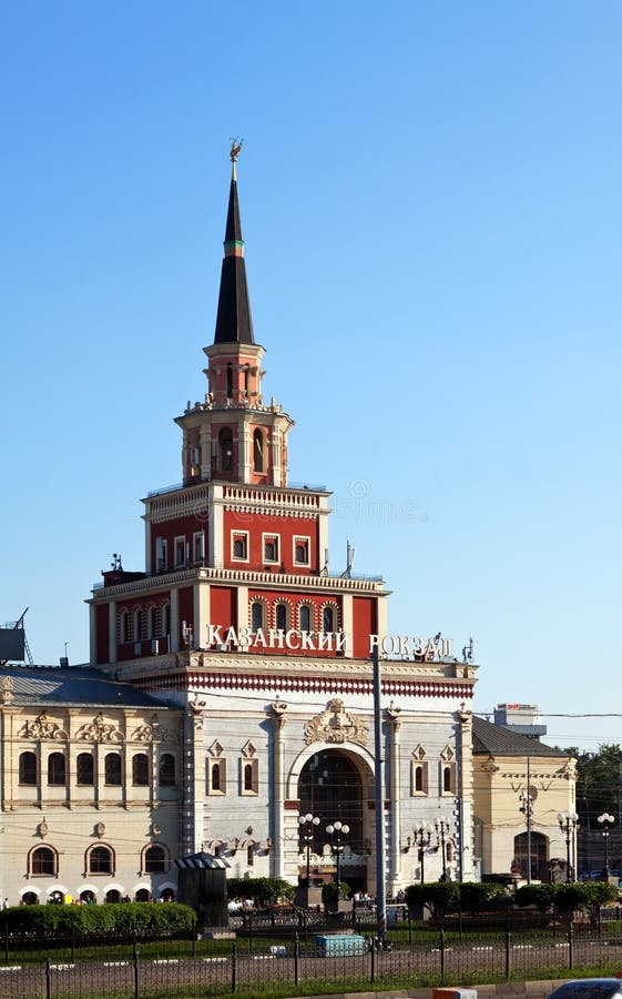 Kazansky Rail Terminal in Moscow Editorial Stock Photo - Image of ...