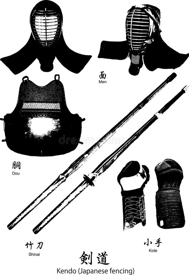 Bamboo Japanese Sword Stock Illustrations – 350 Bamboo Japanese Sword ...
