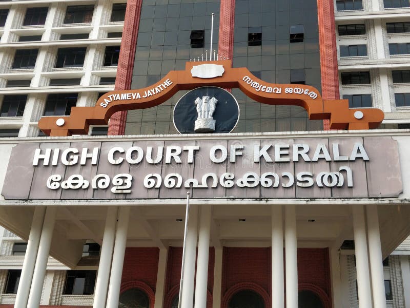 Kerala High Court Images Stock Photos - Free & Royalty-Free Stock ...