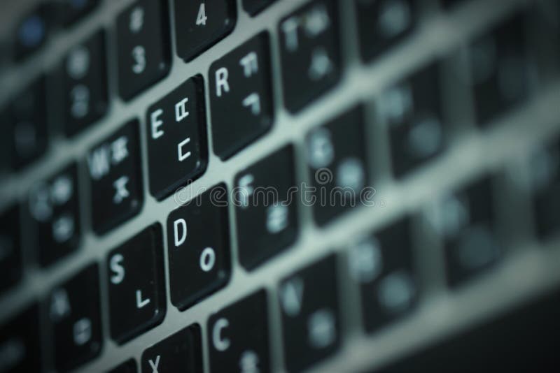 Key board stock photo. Image of digit, board, alphabeth - 172675636