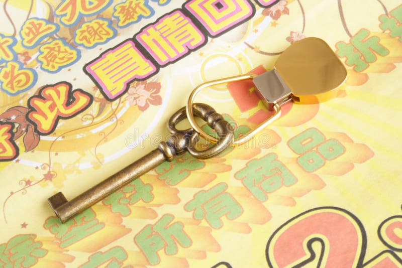 Key and paper stock photo. Image of steel, access, still - 5440926