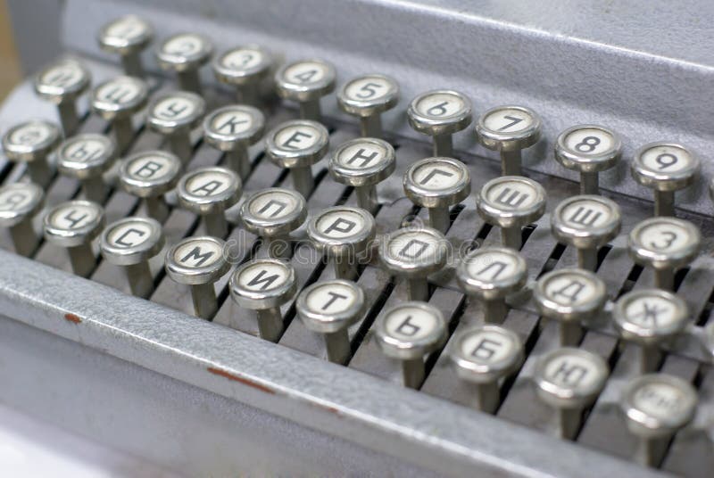 Keyboard stock photo. Image of internet, technology, round - 5643086