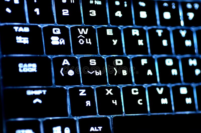 Keyboard with Backlight Close-up Stock Photo - Image of information ...