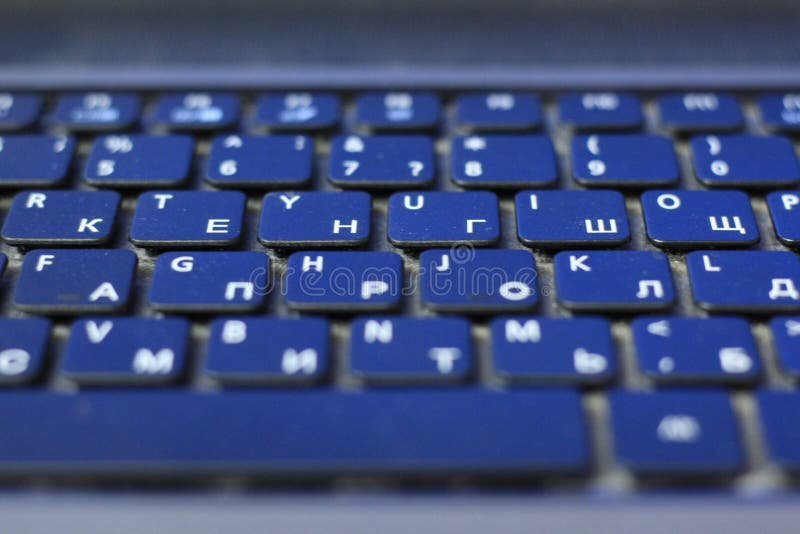 Keyboard for Computer and Laptop Stock Photo - Image of russian, white ...