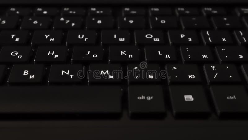 Keyboard PC or Computer Black with No RGB Stock Photo - Image of word ...