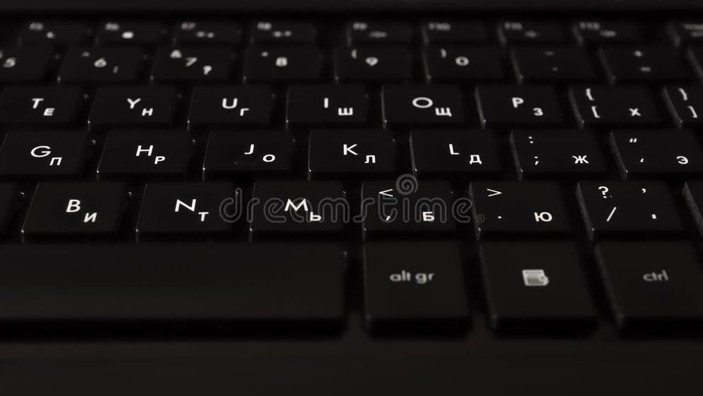 Keyboard PC or Computer Black with No RGB Stock Photo - Image of word ...