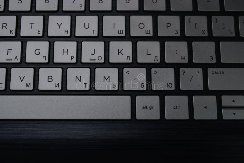 Keyboard with Russian Letters Stock Image - Image of computer, black ...