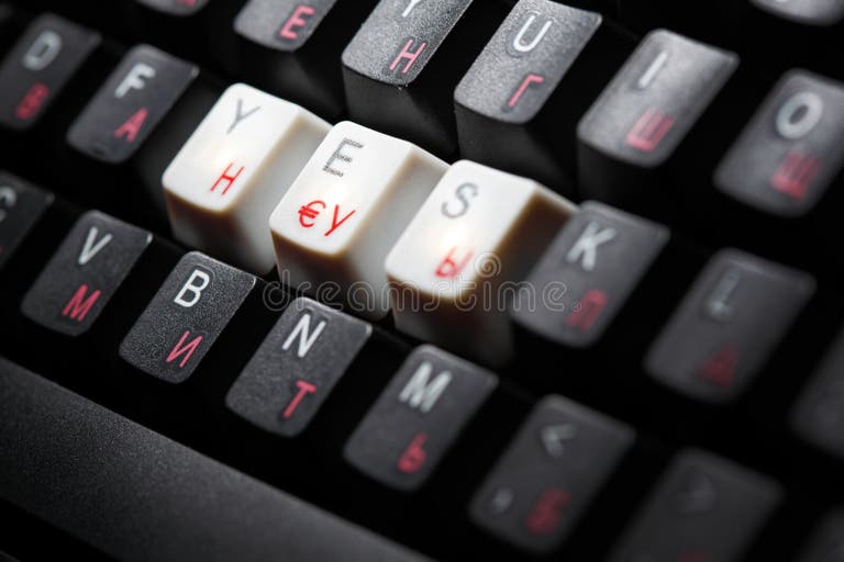 Keyboard yes key stock photo. Image of imac, digital - 21423450