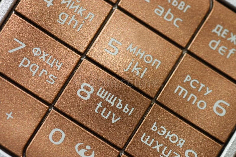 Keypad of a cell phone stock photo. Image of numeric - 16254600