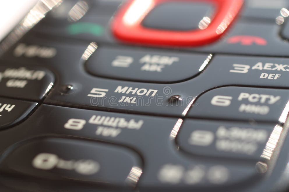 Keypad stock image. Image of keypad, character, digital - 54688383