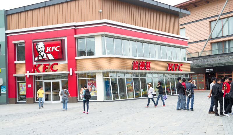 KFC editorial stock photo. Image of fastfood, china, chinese - 19447553