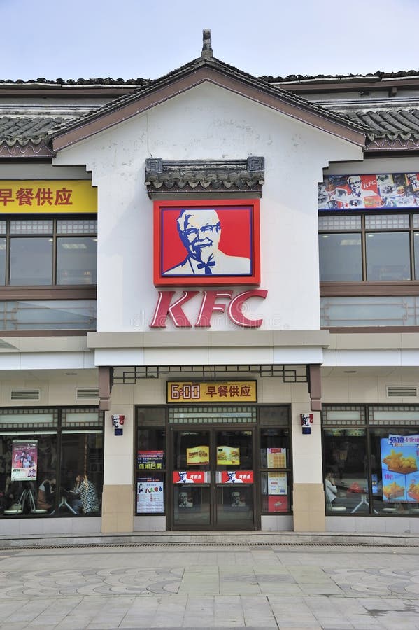 Kfc editorial stock image. Image of famous, store, architectonic - 21651044