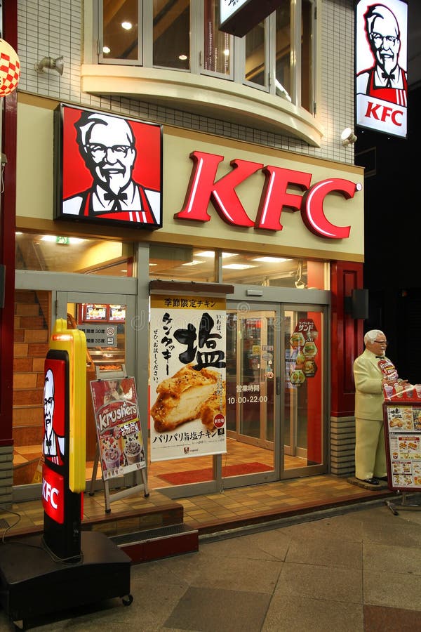 1,233,000+ Japan kfc Free Stock Photos - StockFreeImages