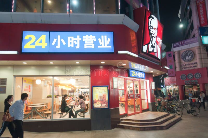 698 Photos de Kfc En Chine - Photos de stock gratuites et libres de ...