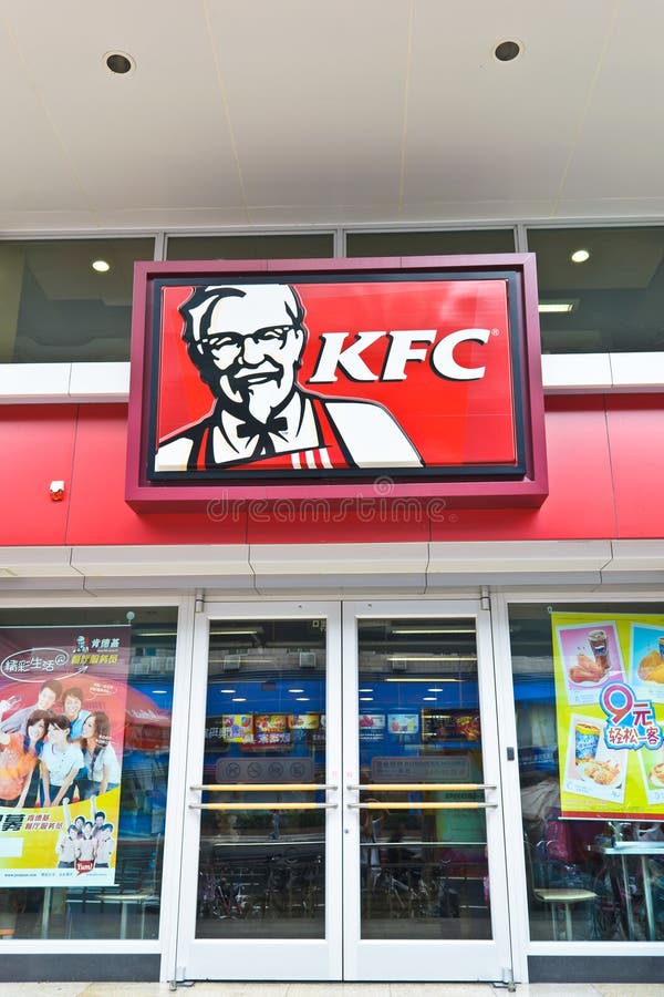 KFC front door editorial photography. Image of chinese - 20037517