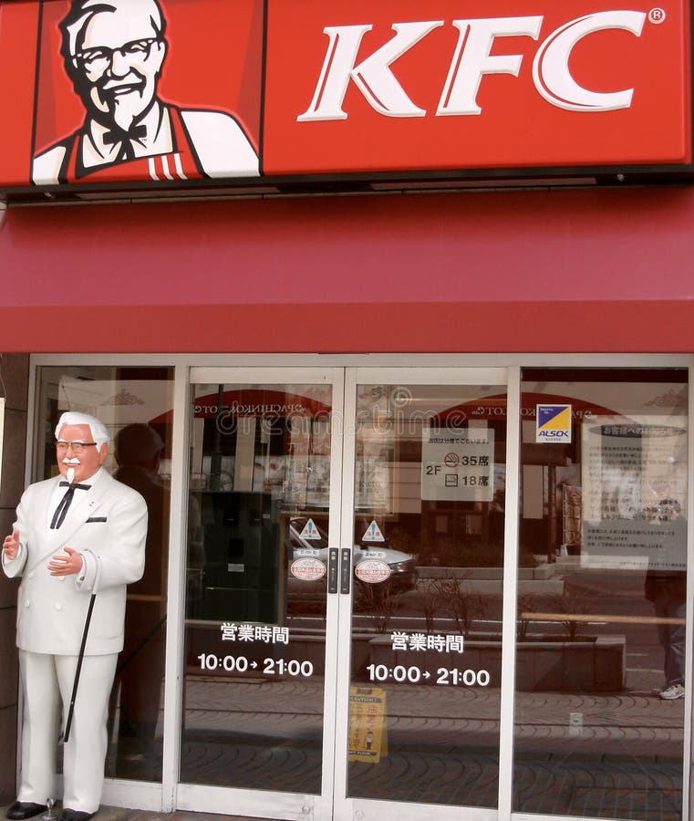 KFC in japan editorial photography. Image of english - 64251607