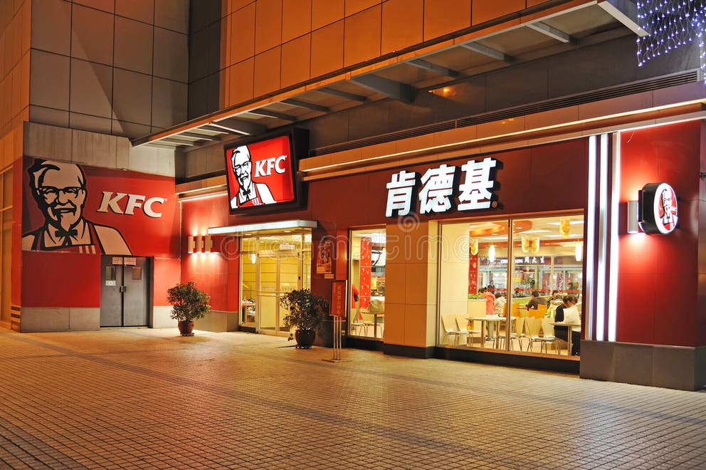 Kfc restaurant at night editorial image. Image of eating - 22462880